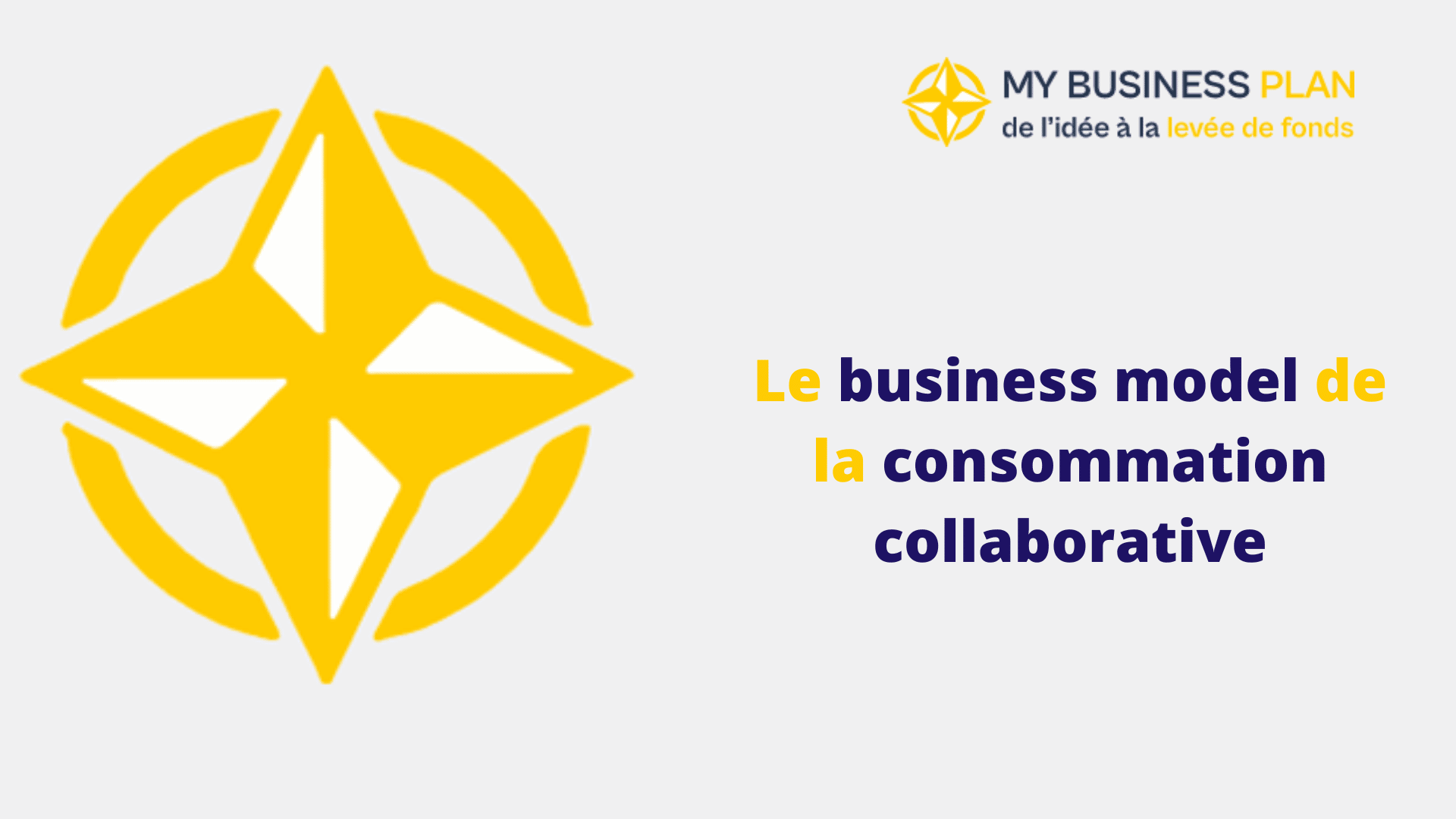 Le business model de la consommation collaborative