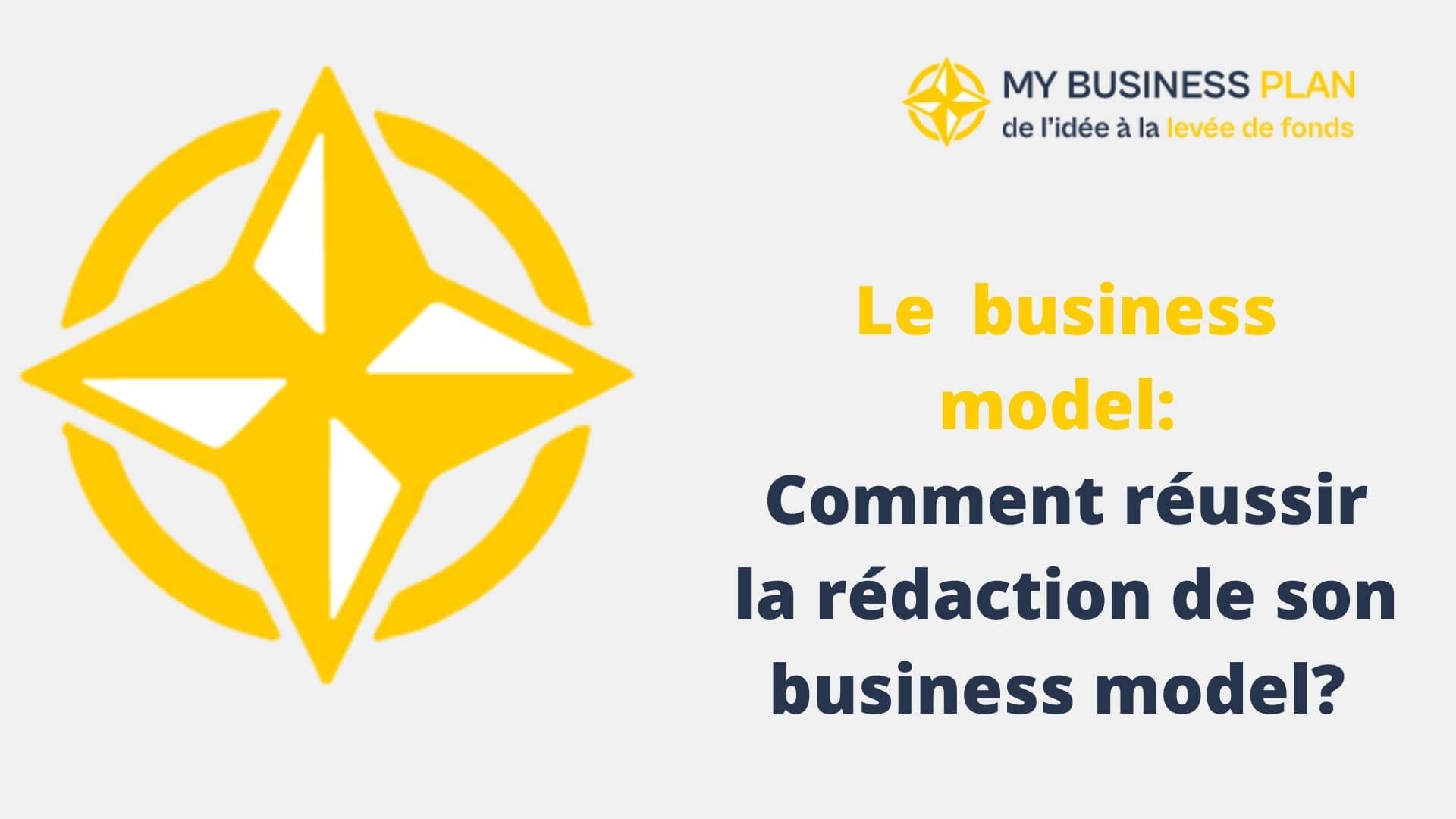 Business model ou modèle économique: Définition, exemples
